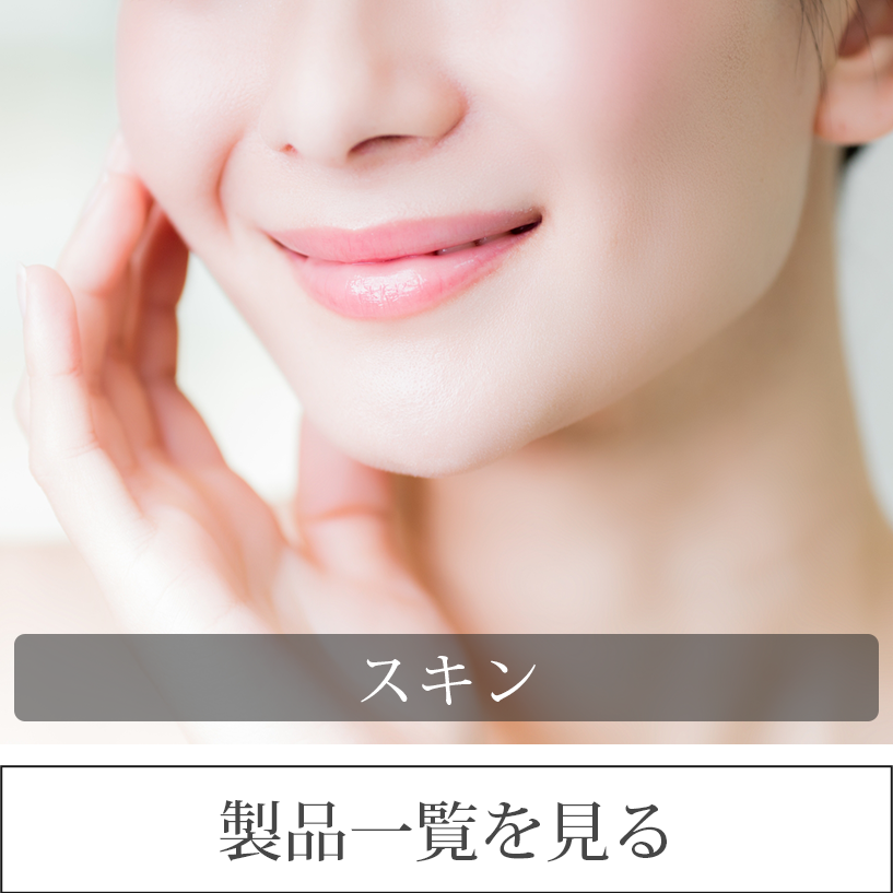 active aging salon kai-ya / TOPページ