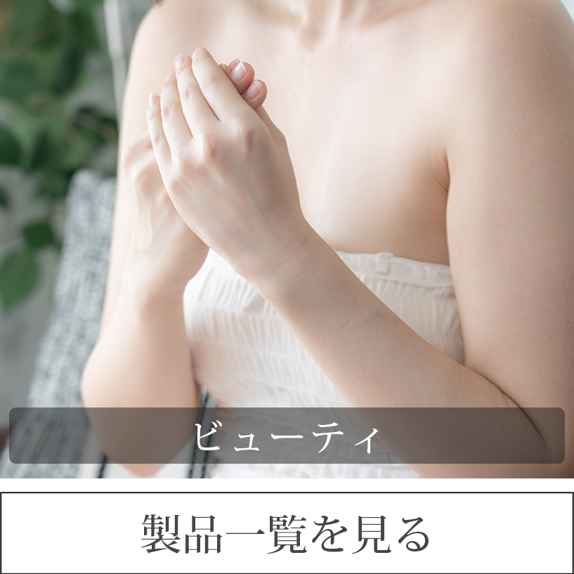 active aging salon kai-ya / TOPページ