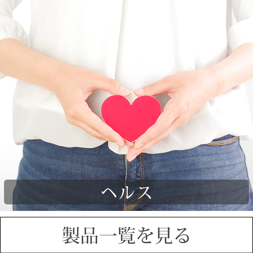 active aging salon kai-ya / TOPページ