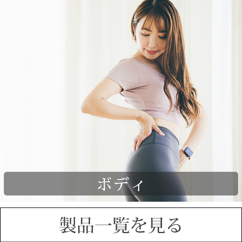 active aging salon kai-ya / TOPページ